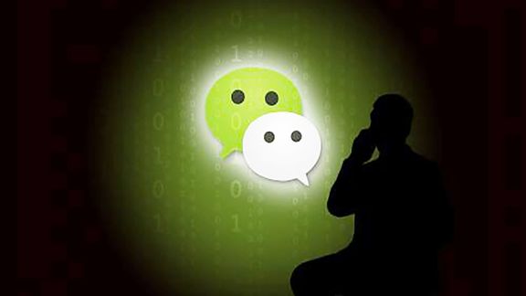 学会微信这5个实用小技巧,用起来太方便了!