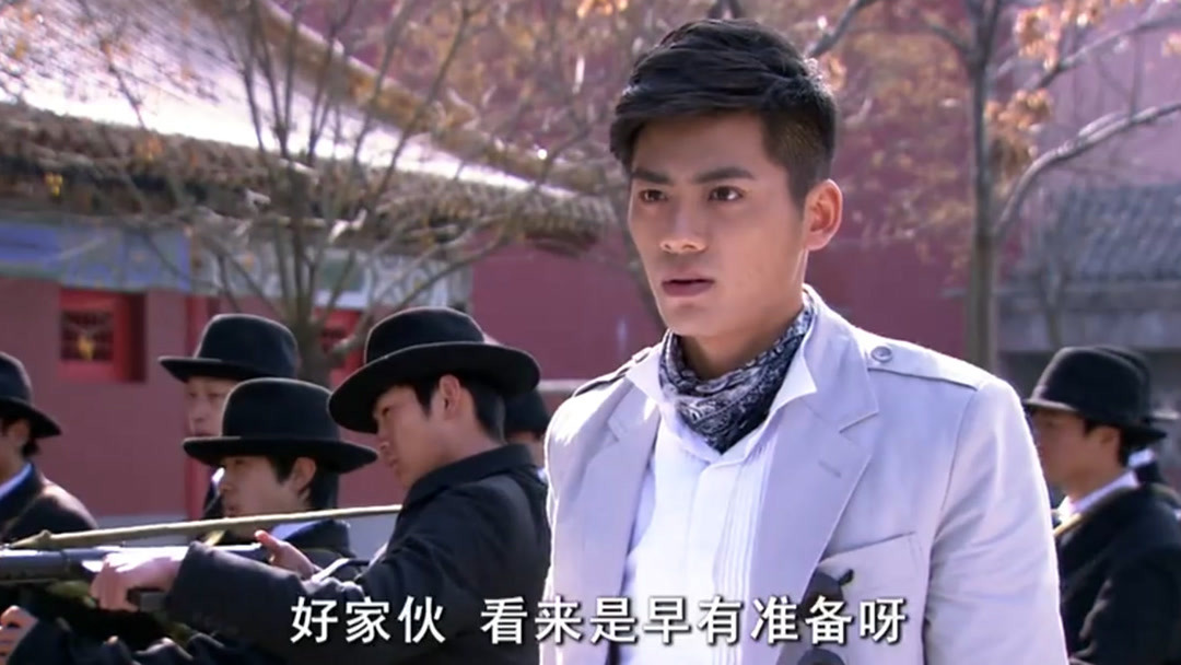 二少太有气场了,面对这么多小鬼子根本没在怕的!