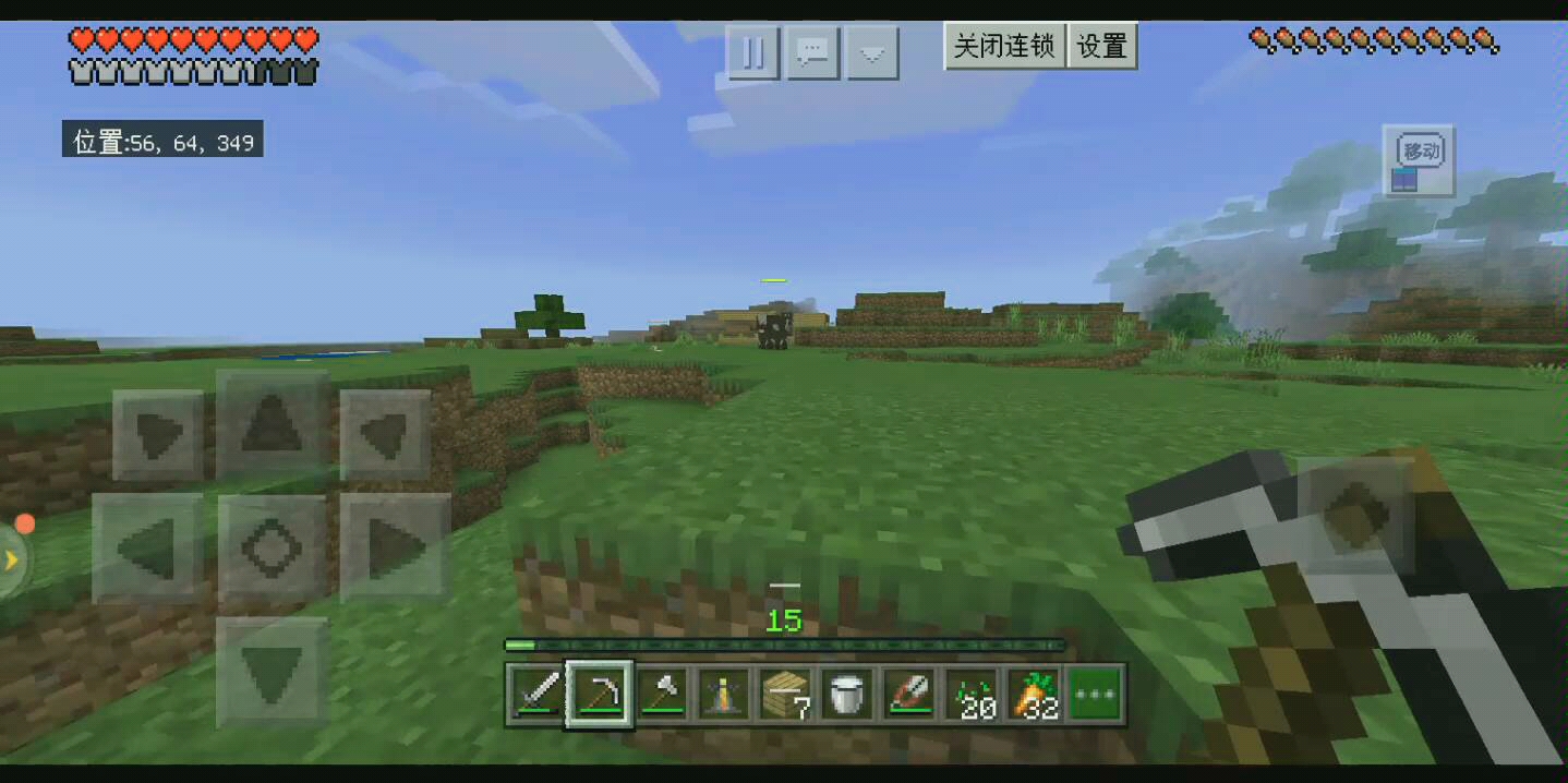 我的世界系列第13期 教你们如何种田