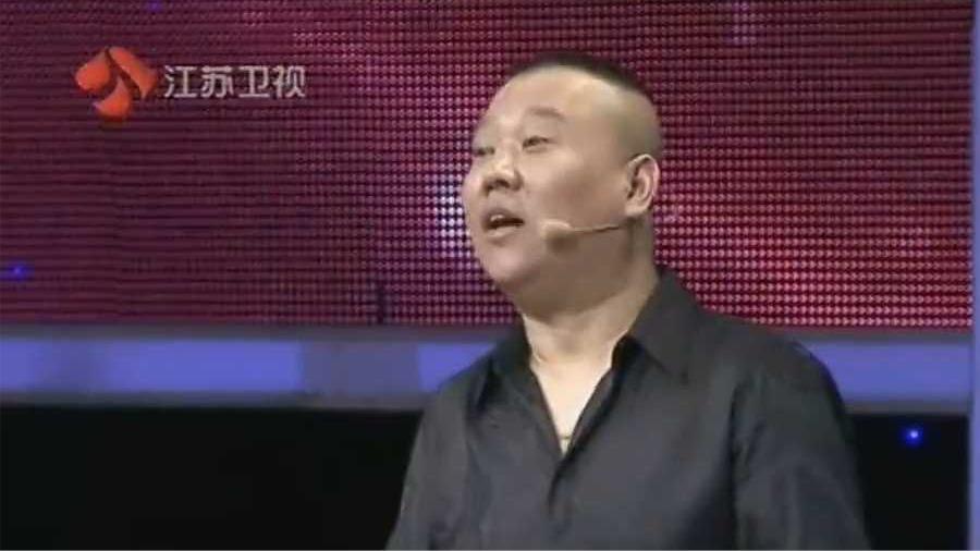 非常了得:郭德纲曾经190斤,谁料选手:净重还是毛重?太搞了