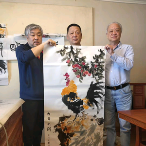 艺术东方工作室 