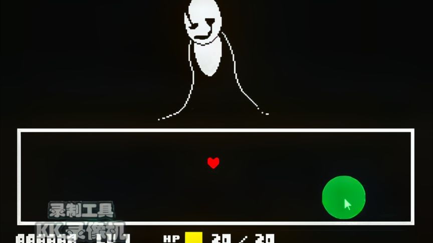 sans核平线战斗,G爹还是你G爹