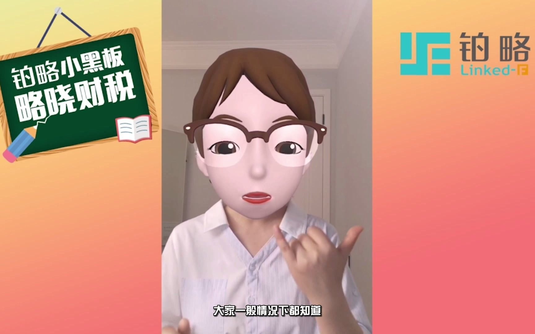 税务机关为何如此“霸气”,供票说停就停?