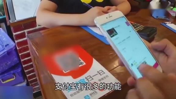 为何某些人可以利用支付宝赚钱，每天赚一两百元呢？