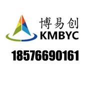 博易创UV打印机 