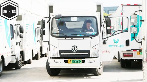 你确定了解氢燃料电池轻卡吗?原来它没有发动机