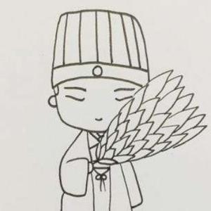 股事天天见 