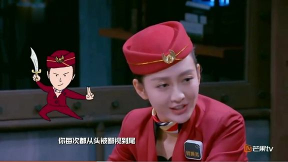 撒撒“可怜”啊,被何老师无视,被王鸥鄙视