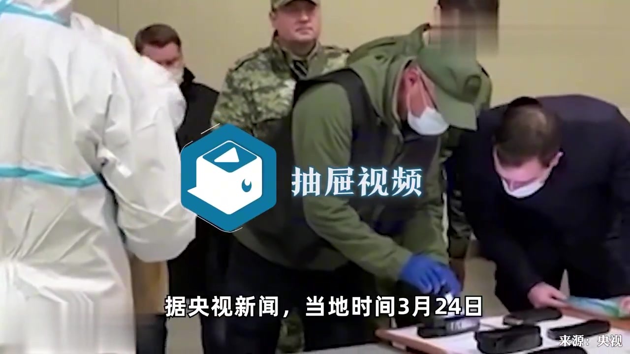 莫斯科恐袭致133人死亡,回国机票大涨,国内航司免费退改通知