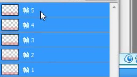 20220902阿文老PS《人物旋转动画10》