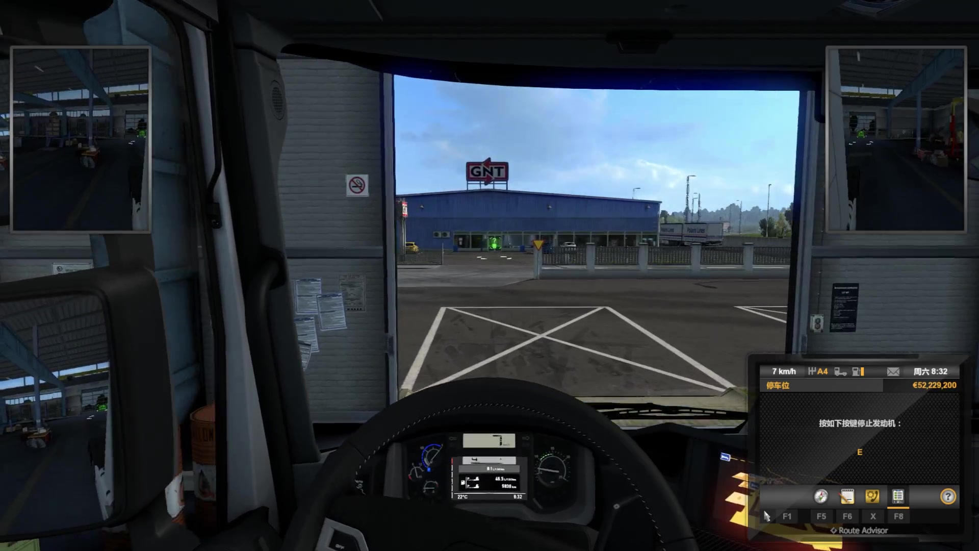 欧洲卡车模拟2-2019-12-08 20-06-28