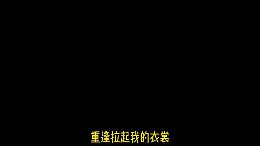 泸定县贡嘎山脚下的神奇小镇,磨西古镇!