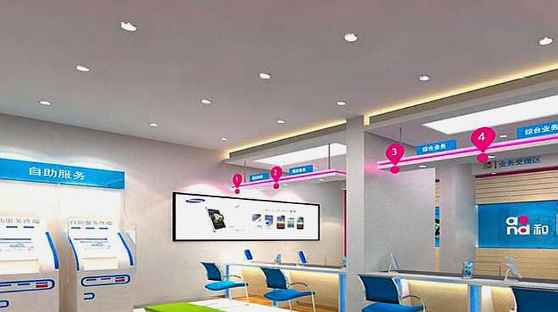 中国移动7月1日起取消流量“漫游”费