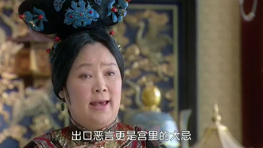 还珠格格:容嬷嬷使坏教宫中礼仪,没想到小燕子不耐烦大骂老妖怪
