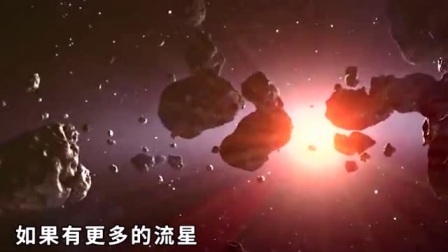 当陨石撞击地球时,人类能阻止它吗?受到的影响这么大!