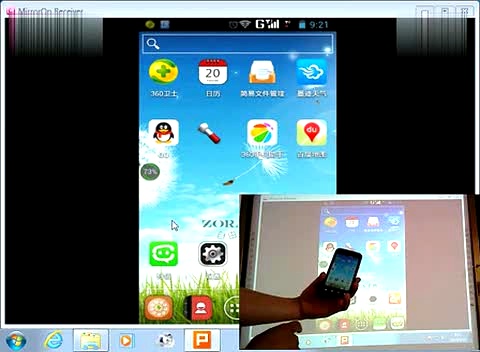 将手机的画面同步传输到投影仪(或电脑显示器)