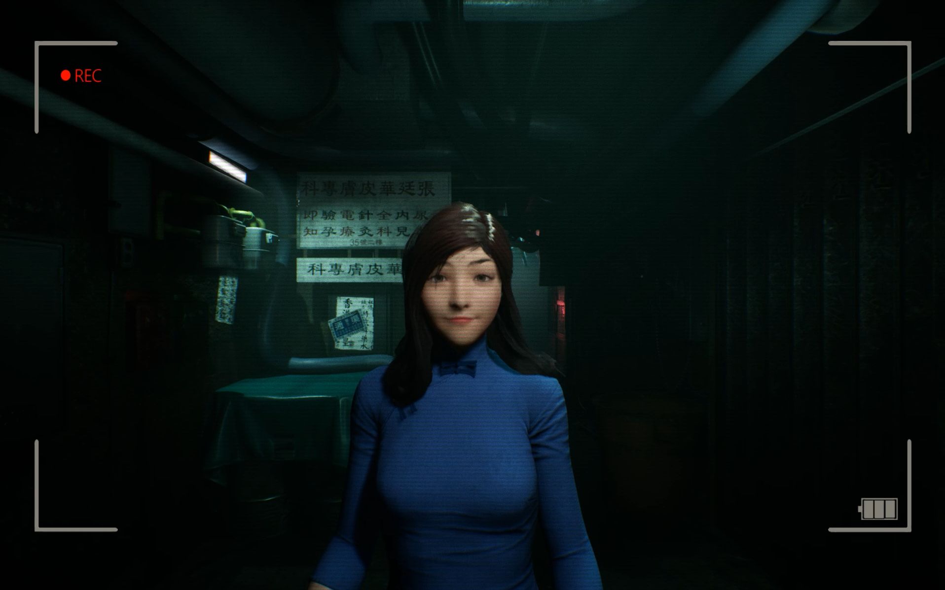 [TC-试玩]港诡实录试玩!