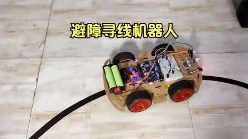 Arduino机械人系列#67_避障寻线机械人