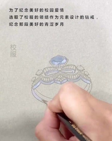 手绘故事