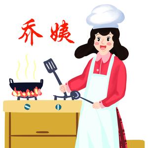 小蓉叨叨说 