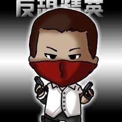 王晨成 