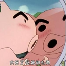 暴躁左卫门 