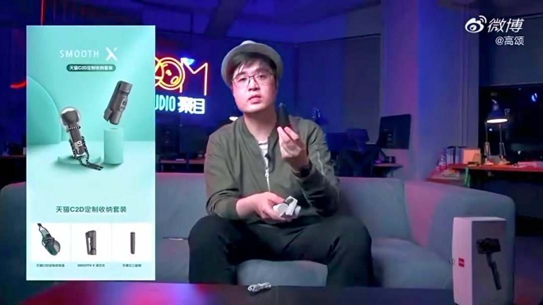 【评测】智云SmoothX“稳定器 自拍杆”是否能重新定义手机稳定器