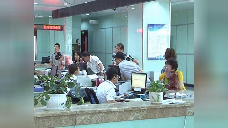 小小1张社保卡功能很强大,丢失了别急!这里有挂失补办最全攻略