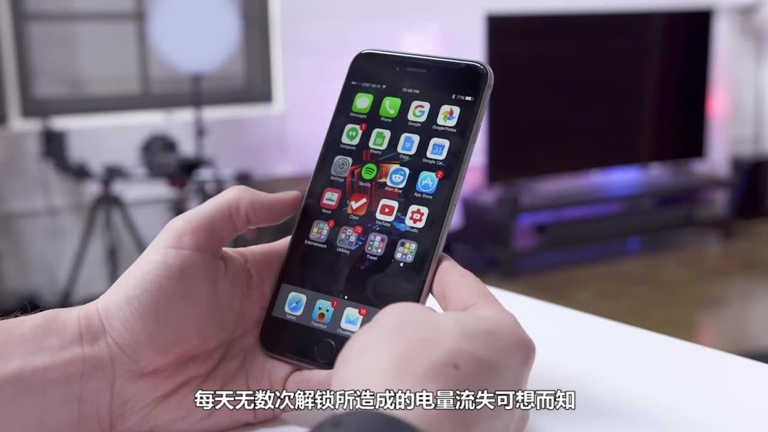 深度实用:5个智能手机使用小技巧