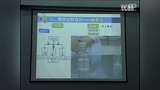 说课 应用二氧化碳性