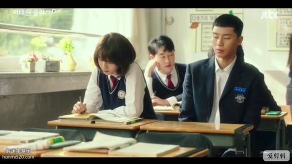 梨泰院class精彩合集