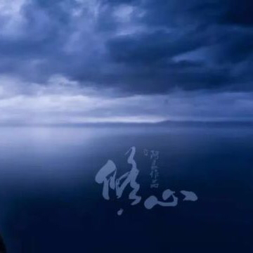 宫中昊-华星网创 
