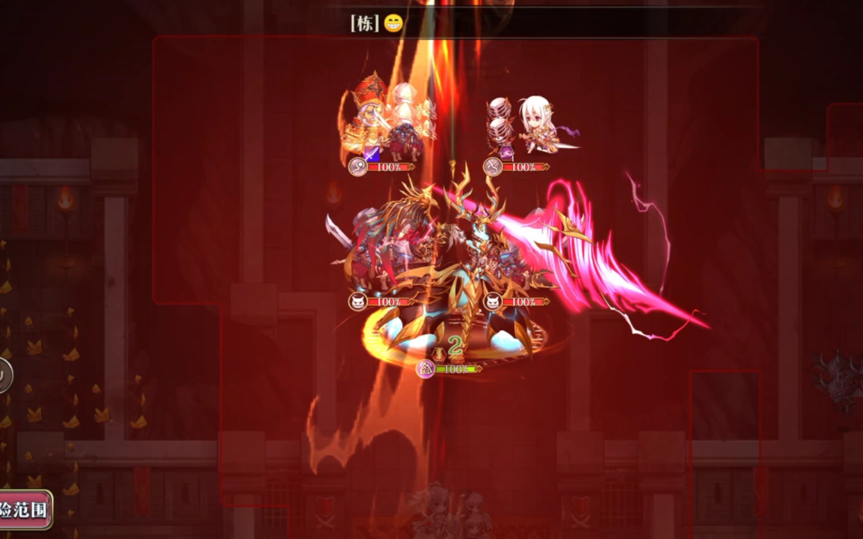 《梦幻模拟战》当前版本协力现状,快出高等级的吧