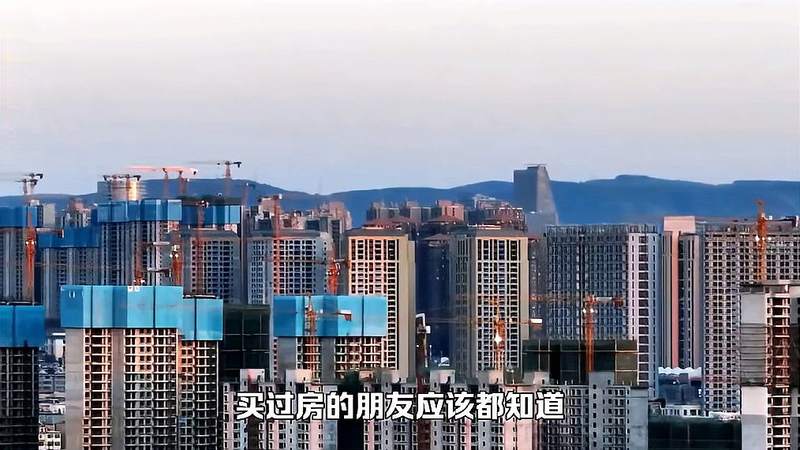 物业全面取消?业主或获得一笔长期收入