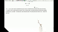 六年级方程解应用题课堂第7练