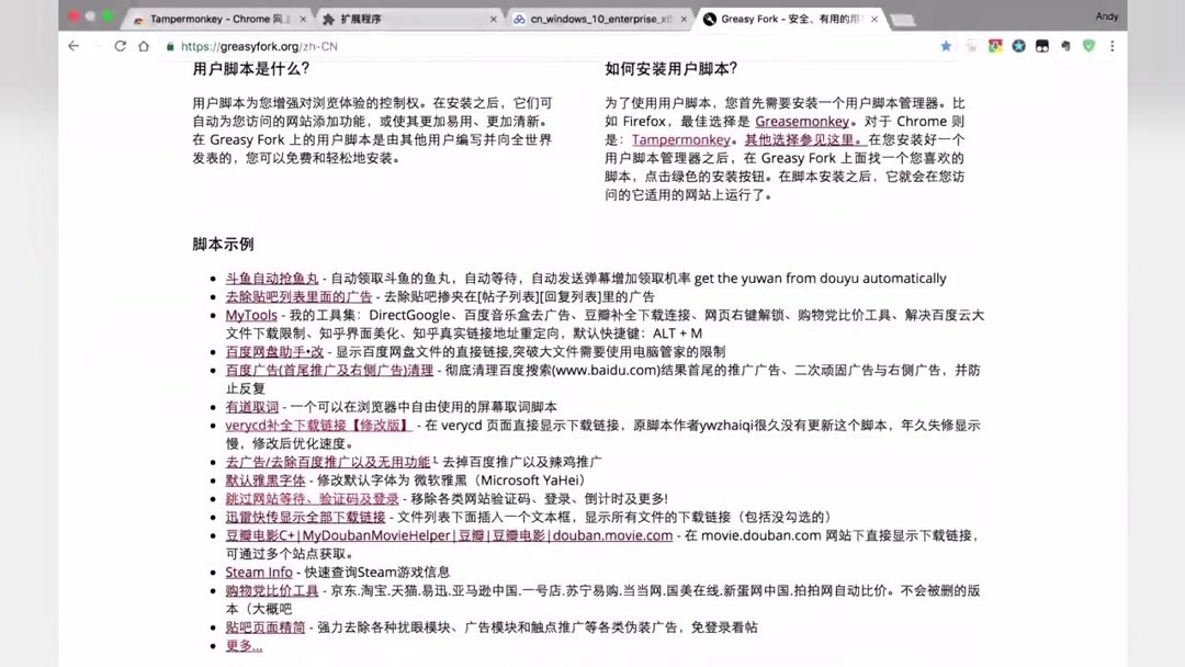 下载百度网盘大文件永久有效,不用客户端哦!