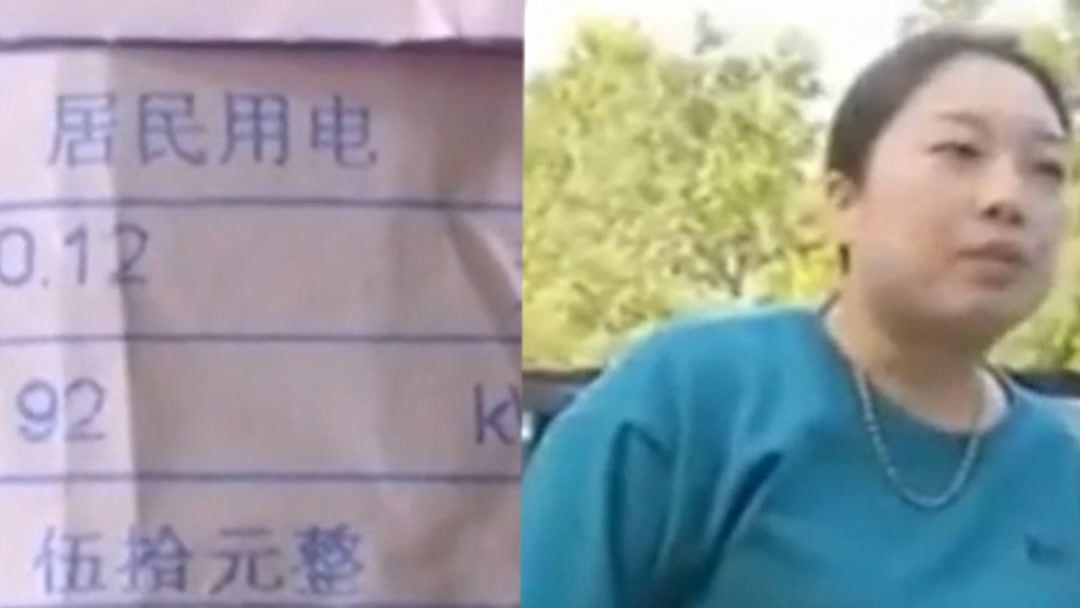 保定一小区限购水电逼业主交物业费:一次买50元,曝光后反降到20