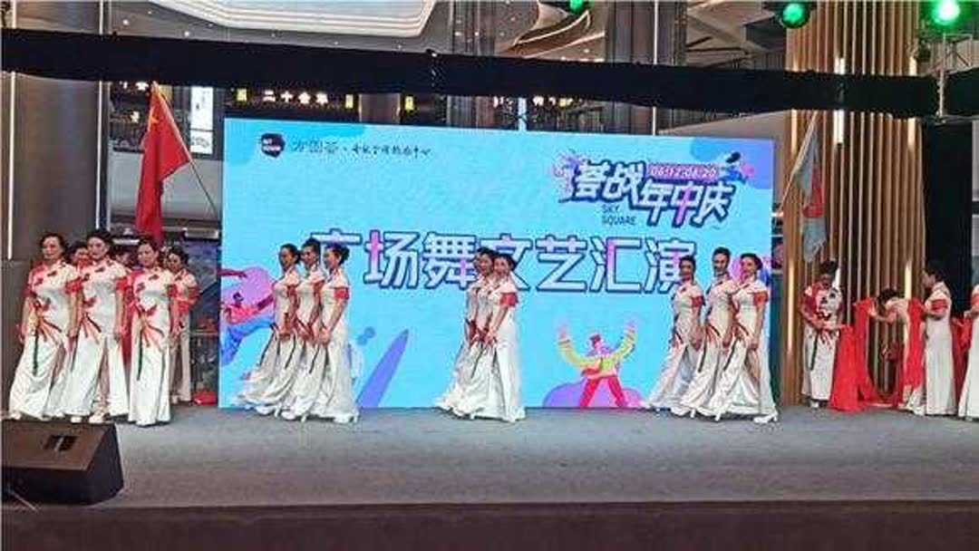 模特表演:颍东老年大学模特队演出