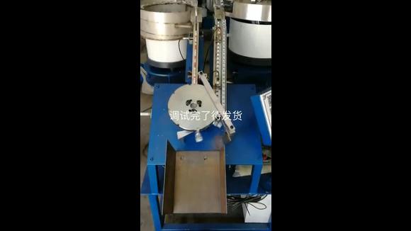 吊顶神器插钉机器