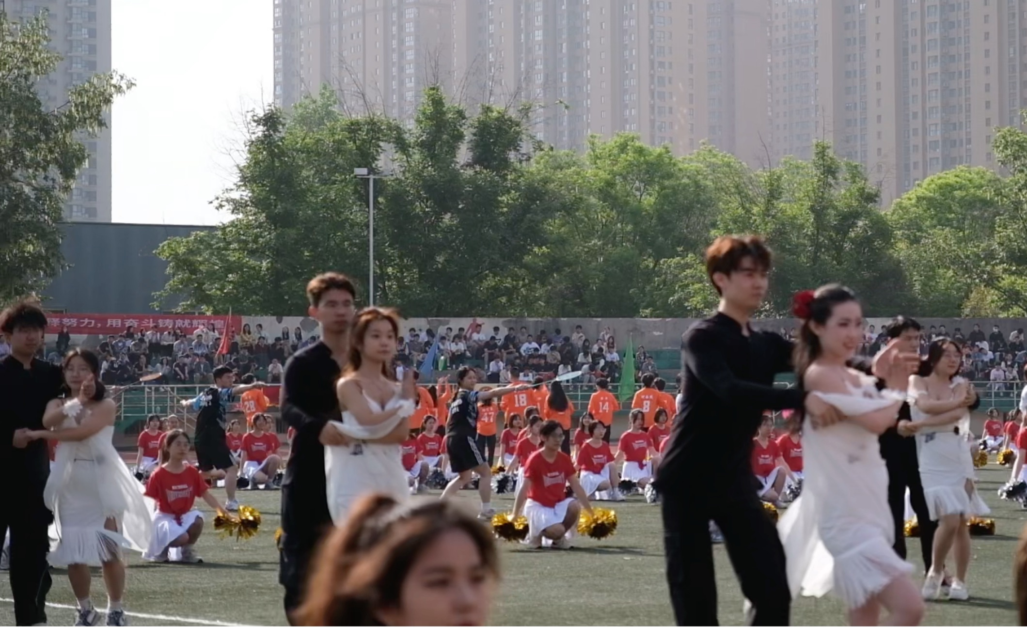 运动会开幕式——拉丁社团表演完整版