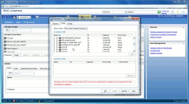 EMC VNX File和Block中iSCSI配置对比