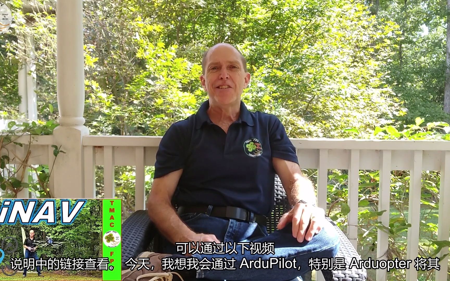 【搬运】ArduPilot FPV Drone Setup (MICRO FPV ARDUCOPTER!) ...