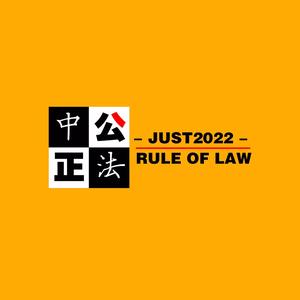 务实冯叶军 