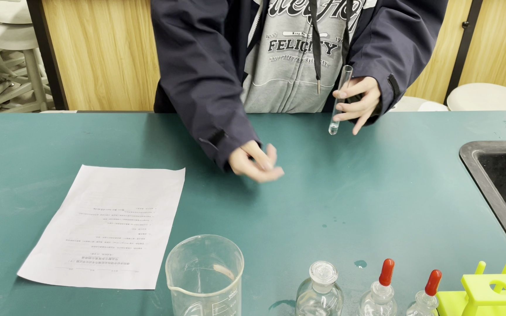 德阳市初中化学实验操作考试试题(10)用盐酸中和氢氧化钠