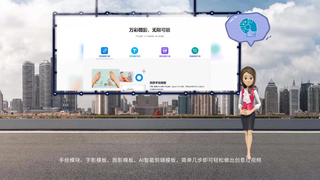 如何快速的制作出原创小视频?_怎么制作微视频短片