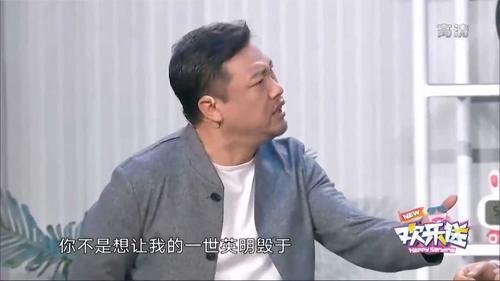 小品:贾冰自称格局大,爆笑解释卖钟表为啥不能笑,给我乐没了!