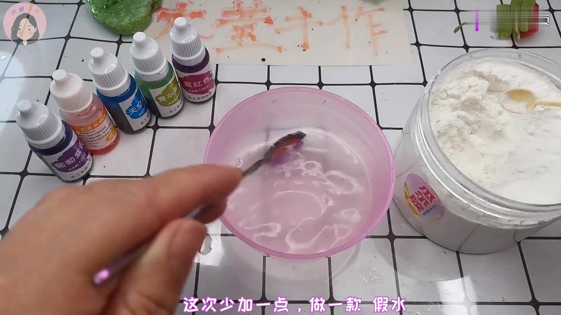 无硼砂无胶水的橙色假水,简单有趣,好玩不粘手,水感十足,解压