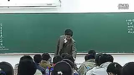 0001.优酷网-《专题三:三角函数(1)》新课程高中数学名师课堂实录