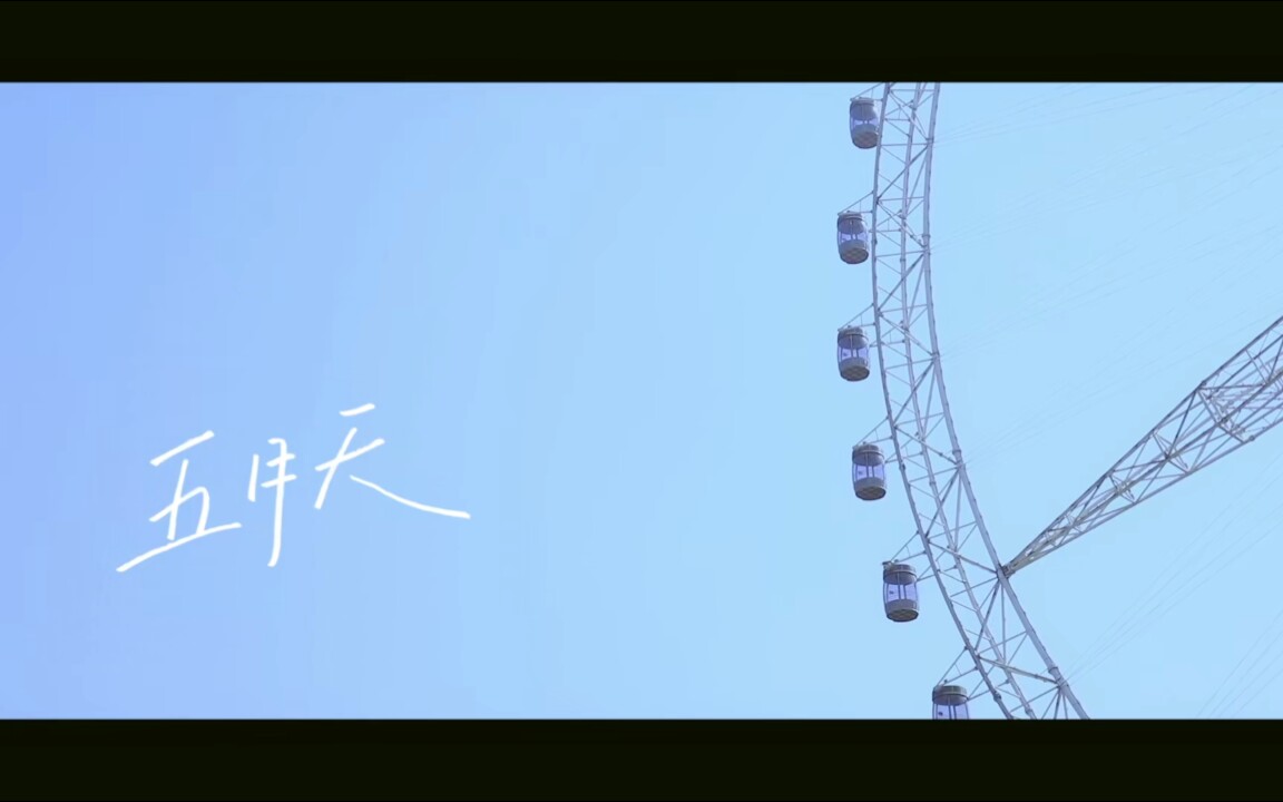 【TF家族三代】夏天来了,三代小朋友们太可爱了叭!