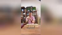 竹制艾灸盒使用方法以及注意事项.MP4